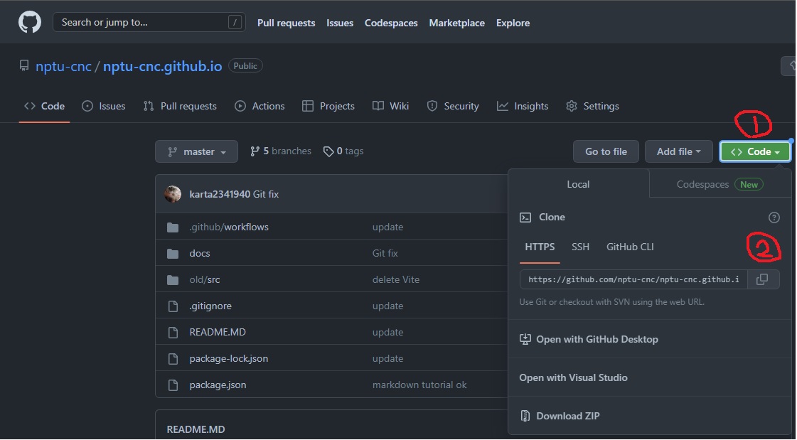 Git | 國立屏東大學計網中心